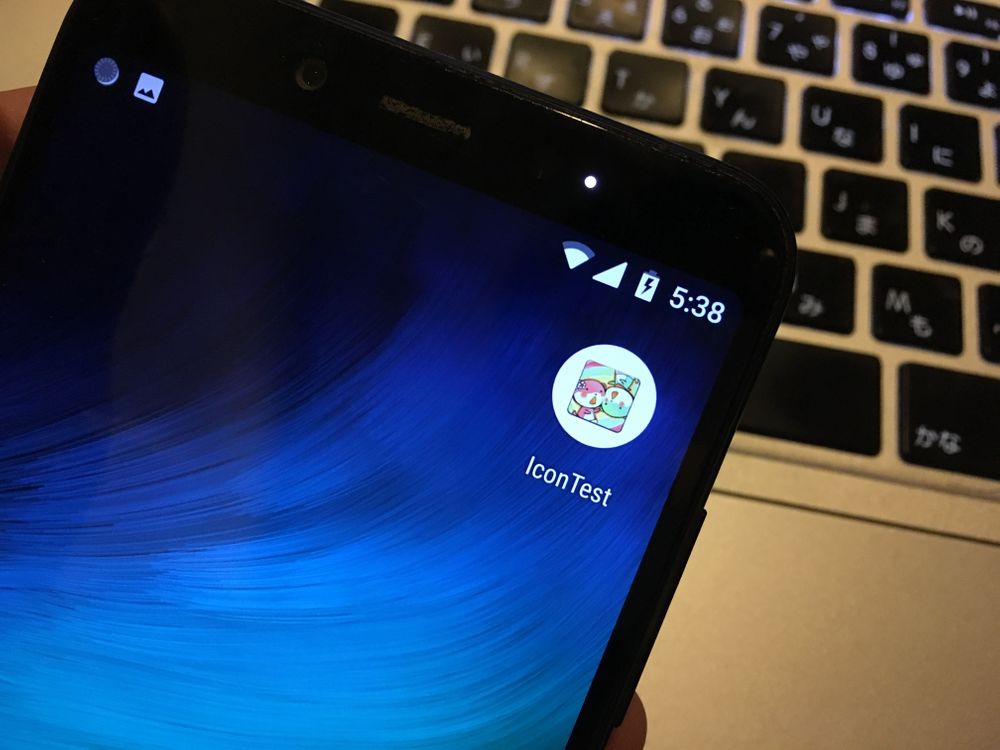 Unity & Android App Icon in 2019