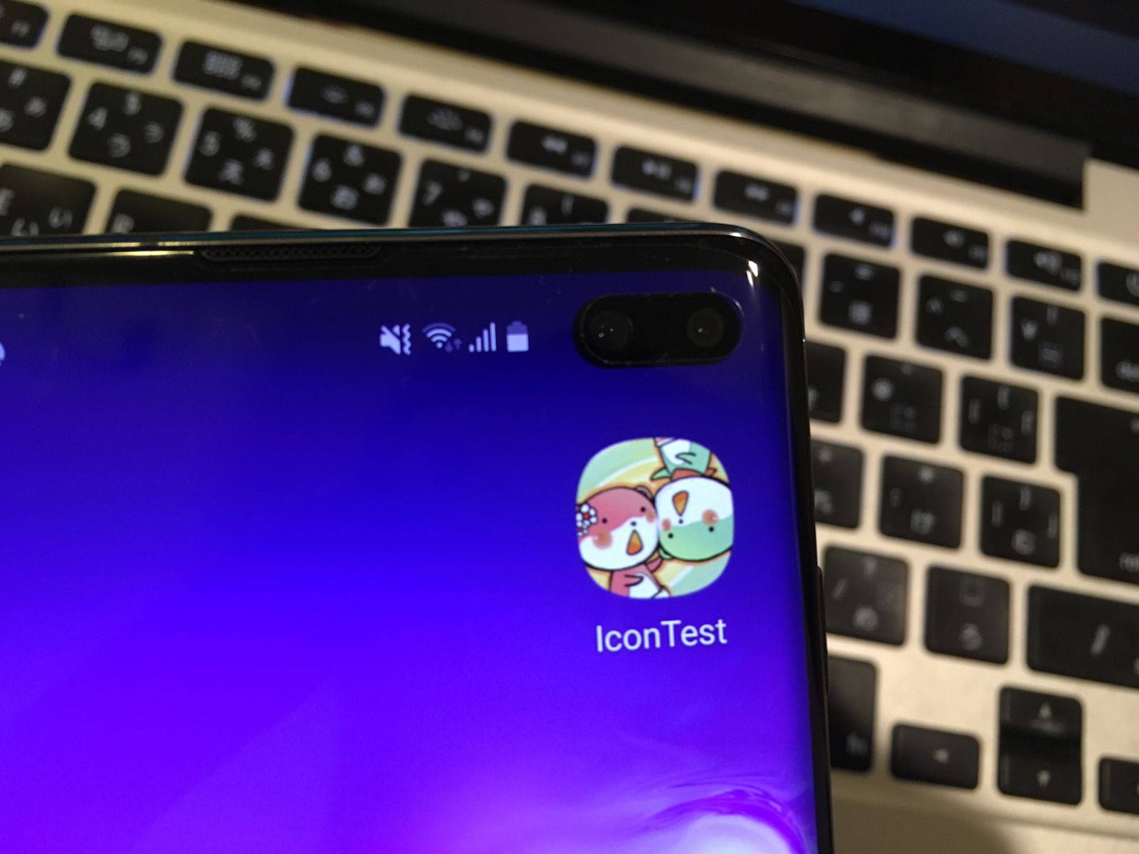 Unity & Android App Icon in 2019