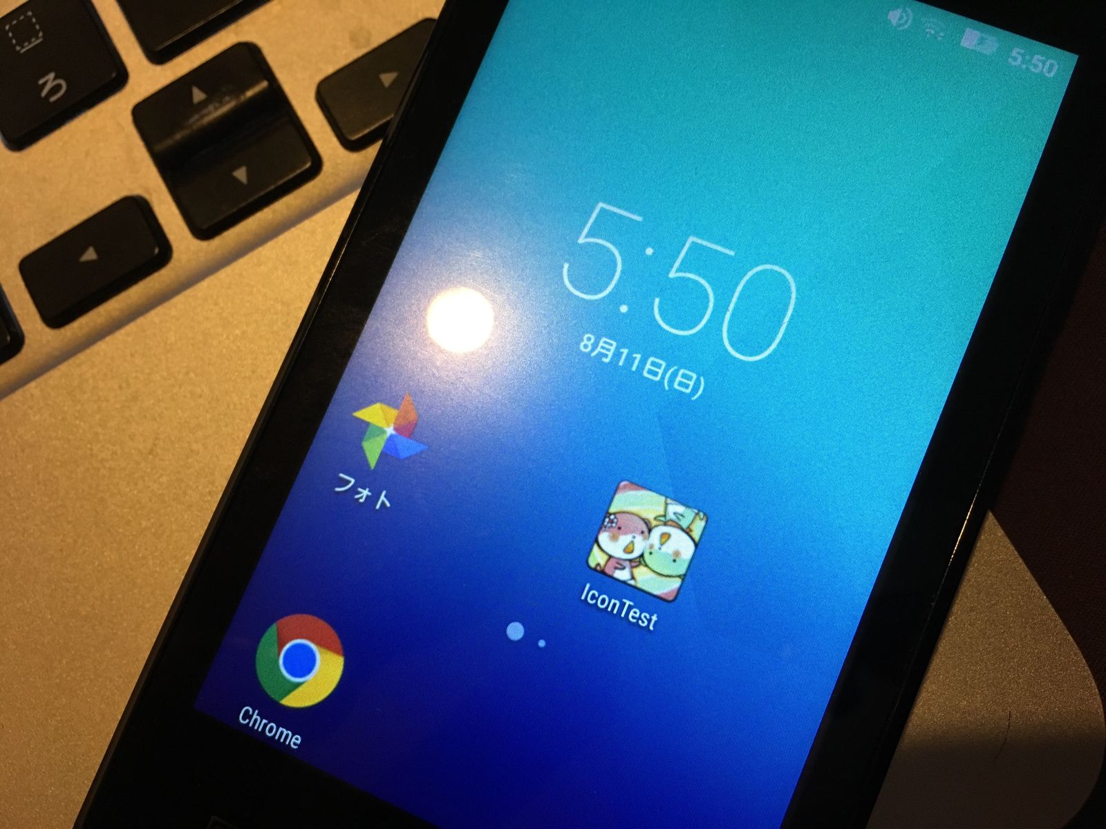 Unity & Android App Icon in 2019