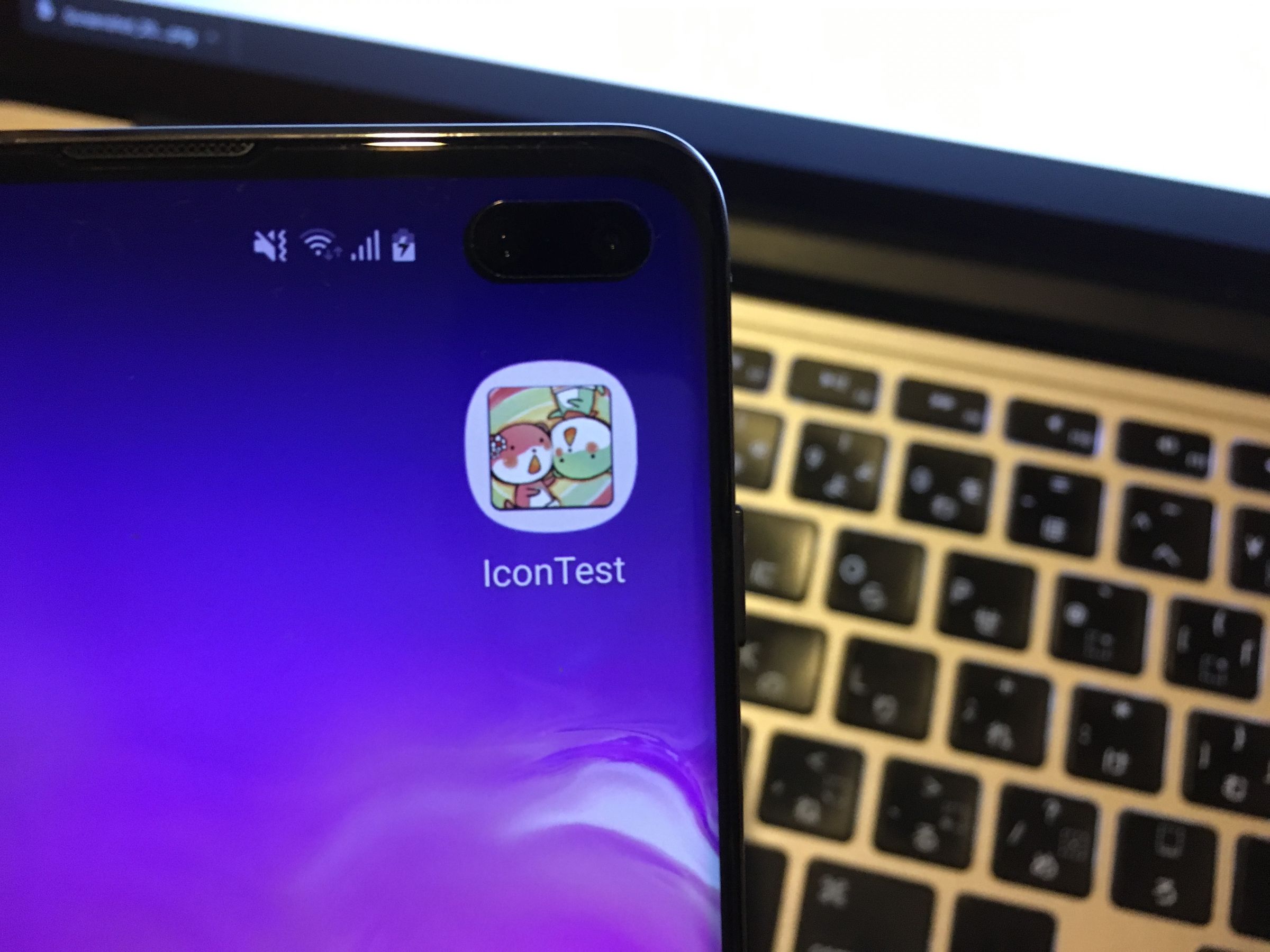 Unity & Android App Icon in 2019